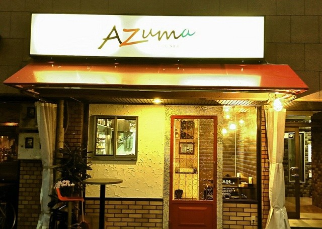 AZuma｜大阪で一人飲み｜全日本一人呑み協会